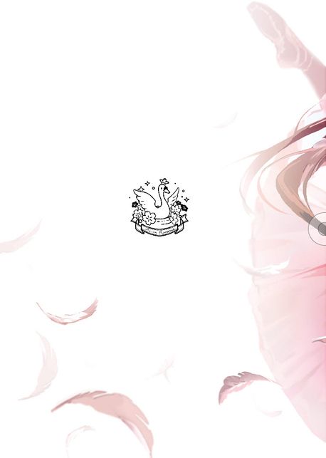 Avian Romance Pink Label 8+9 | Anmi - 교보문고