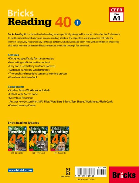 Bricks Reading 40 1(SB+WB+E.CODE) (표지 구판/신판 랜덤 발송) | Benjamin Schultz - 교보문고