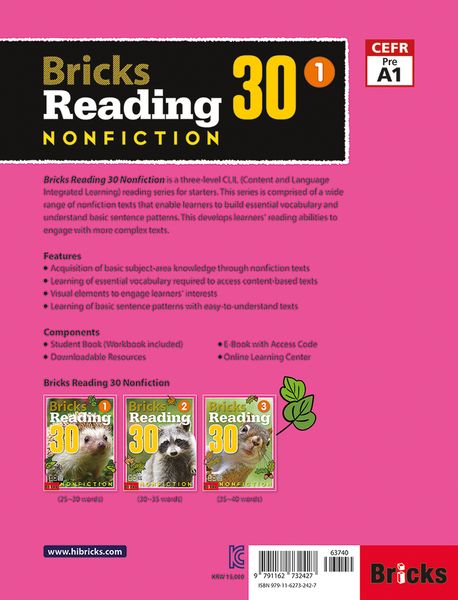 Bricks Reading 30 Nonfiction 1 | Benjamin Schultz - 교보문고