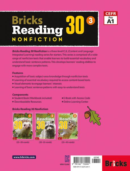 Bricks Reading 30 Nonfiction 3 | Benjamin Schultz - 교보문고