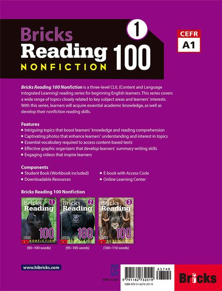 Bricks Reading 100 Nonfiction 1 | Macdonald Curtis Glenn - 교보문고