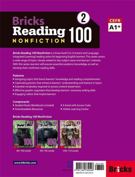 Bricks Reading 100 Nonfiction 2 | Macdonald Curtis Glenn - 교보문고