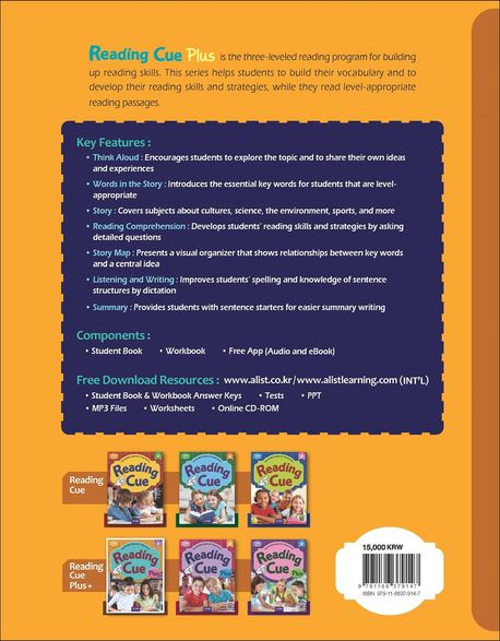 Reading Cue Plus 1 SB+WB (with App) | A List 편집부 - 교보문고