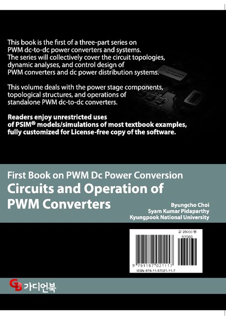 Circuits and Operation of PWM Converters | Byungcho Choi - 교보문고