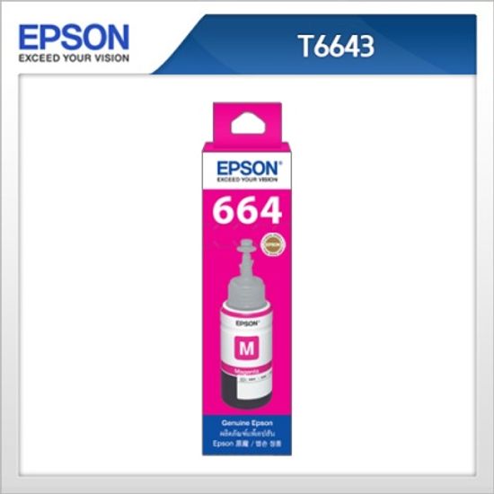 엡손(EPSON) 정품 잉크 T664300 Magenta T6643 L100 / L110 / L200 / L210 / L300 ...