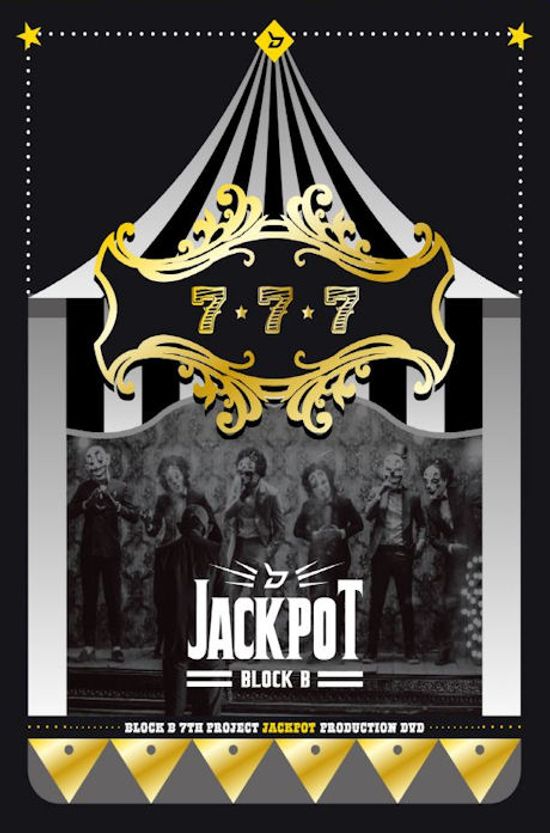 DVD | JACKPOT: BLOCK B 7TH PROJECT PRODUCTION - 핫트랙스