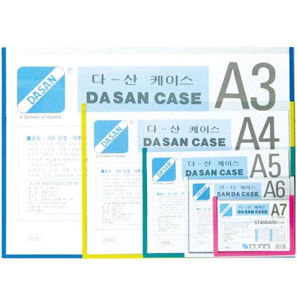 hplusmall 다산케이스 PVC A6 10 WB41764 - 핫트랙스