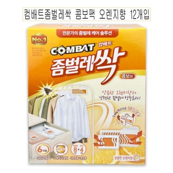 hplusmall 컴배트좀벌레싹 콤보팩 오렌지향 12개입 -O - 핫트랙스