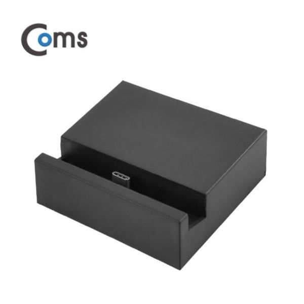 hplusmall Coms USB 3.1 도킹 C타입충전/데이터 후면 - 핫트랙스