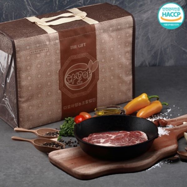 ioneseven [명품포크] 듀록 흑돼지 삼겹살 2호/500gx3팩 - 핫트랙스