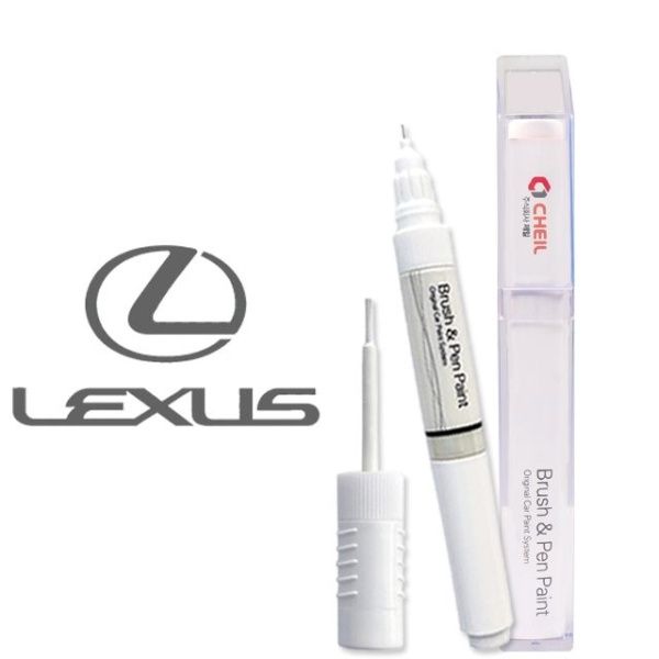 hplusmall 렉서스 1J7 붓펜 소닉티타늄 카페인트[WB78787] - 핫트랙스