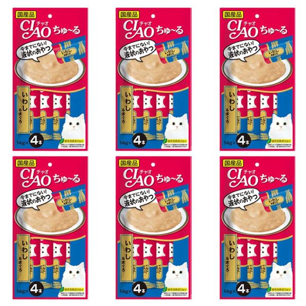 hplusmall 고양이 츄르 스틱 정어리 참 WBF3C07 - 핫트랙스