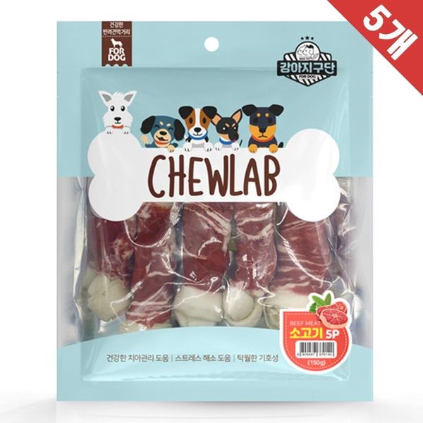 hplusmall 츄렙 소고기 딩고껌 5p x5(WE51C18) - 핫트랙스