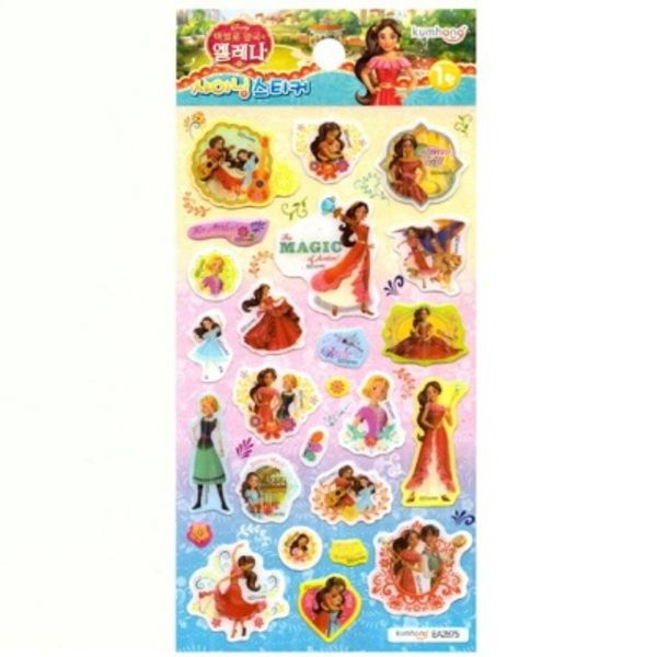 hplusmall 2000 디즈니 아발로 왕국의 엘레나 샤이닝스티커 - 핫트랙스