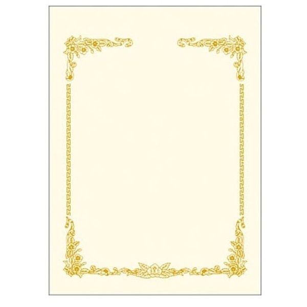 hplusmall 우진상장용지 금박 무궁화G101 100매 - 30893 - 핫트랙스