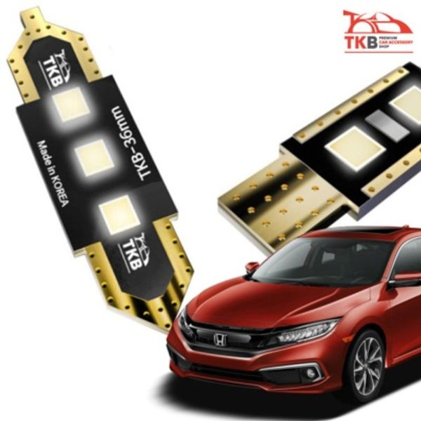 hplusmall D24 혼다 시빅 삼성LED 실내등 풀세트 - 핫트랙스