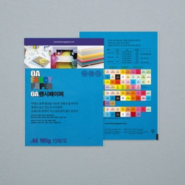 StylebyM 두성종이 OA팬시페이퍼 R20 푸른색 15매 A4 180g - 핫트랙스