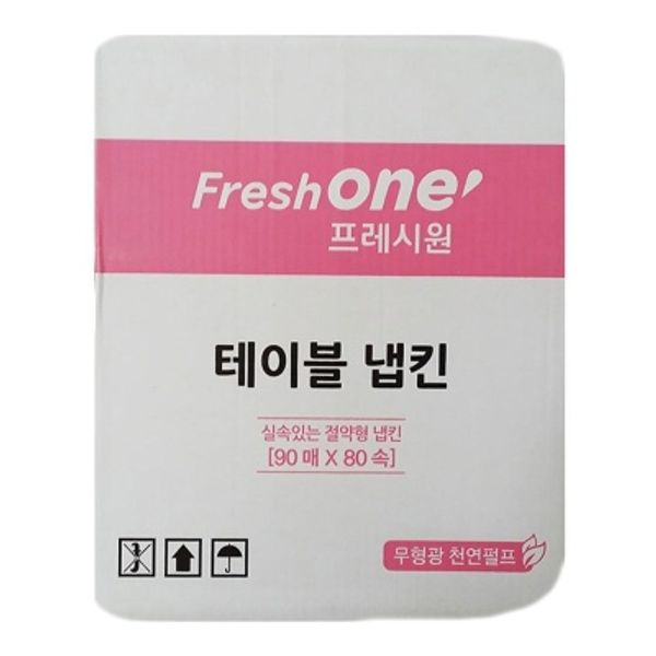 hplusmall 월드 테이블냅킨 테이블네프킨 테이블넵킨 90X80속 - 핫트랙스