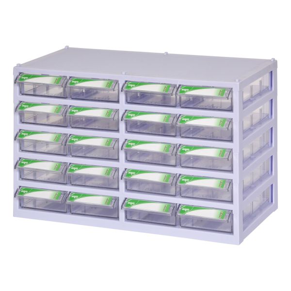 hplusmall 20칸 수납함 CA508(W094C60) - 핫트랙스