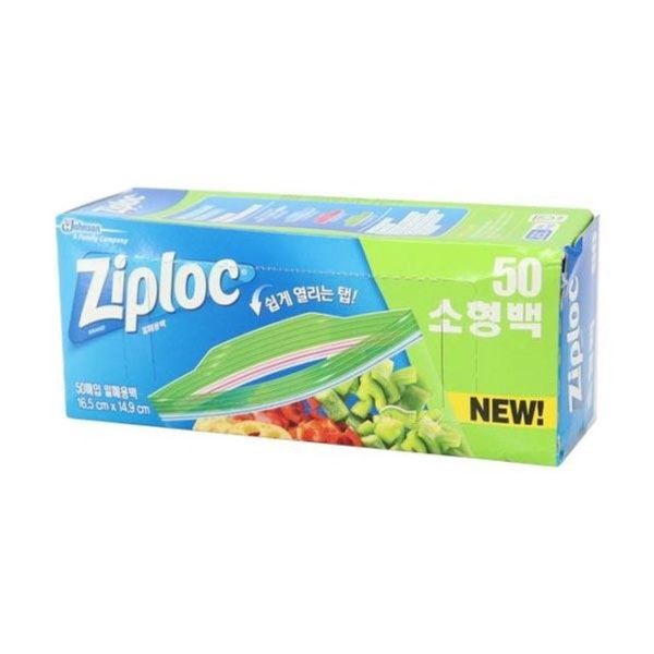 hplusmall 지퍼락 지퍼백이지오픈탭50매 소형 - 핫트랙스