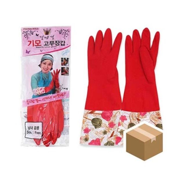 hplusmall 김애경 기모 고무 장갑 100켤레 BOX - 핫트랙스