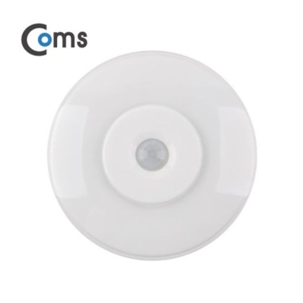 hplusmall Coms 센서등 감지형 램프 절전 원형 자동 수동 스위치 - 핫트랙스