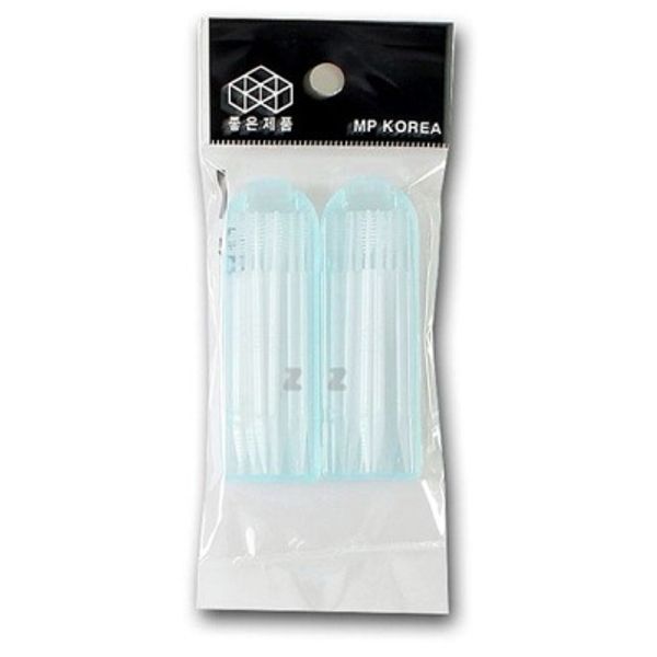 hplusmall 마프 2P 치간요지 구강용품 위생품 - 핫트랙스