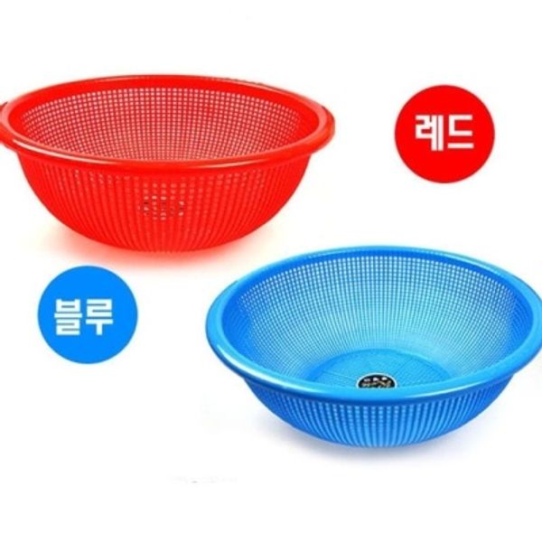 hplusmall 뱅뱅이 소쿠리 2호(30X10.5) - 핫트랙스