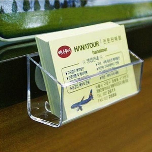 hplusmall ( 벽면부착용 명함꽂이 10개 - 핫트랙스