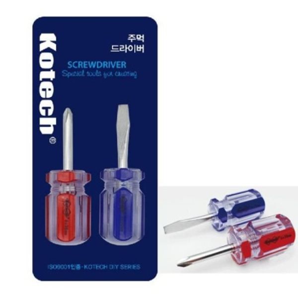 hplusmall 주먹 드라이버 2P 세트 십자 일자 미니 - 핫트랙스