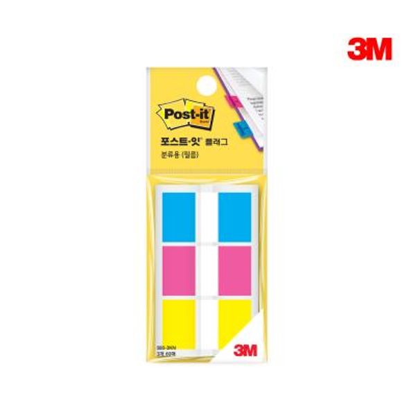 ijung 3M 포스트잇 플래그 680-3KN - 핫트랙스