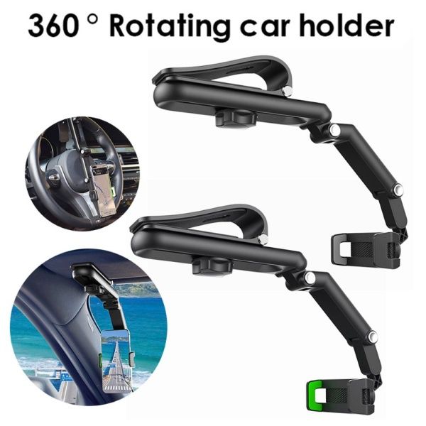 hplusmall 360도 회전 차량용 썬바이저 휴대폰거치대 셀카봉 - 핫트랙스