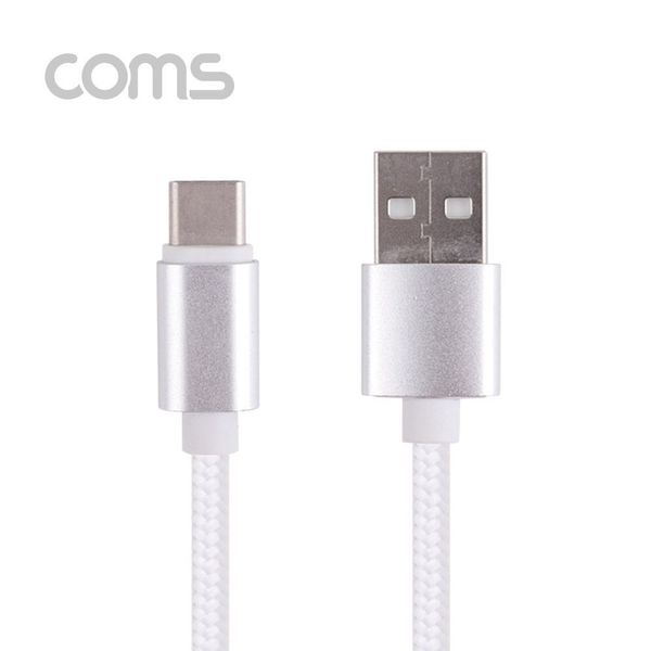 hplusmall USB 3.1 케이블 C타입 2M White USB(WBBC376) - 핫트랙스