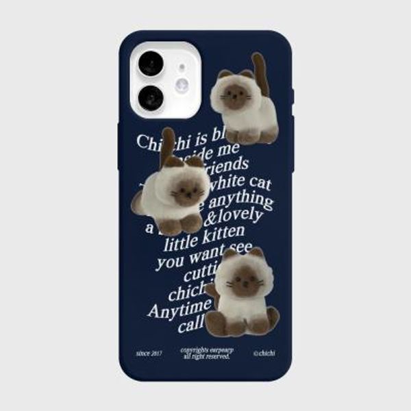 EARPEARP SIAMESE CHICHI PATTERN-NAVY(而щ - 핫트랙스