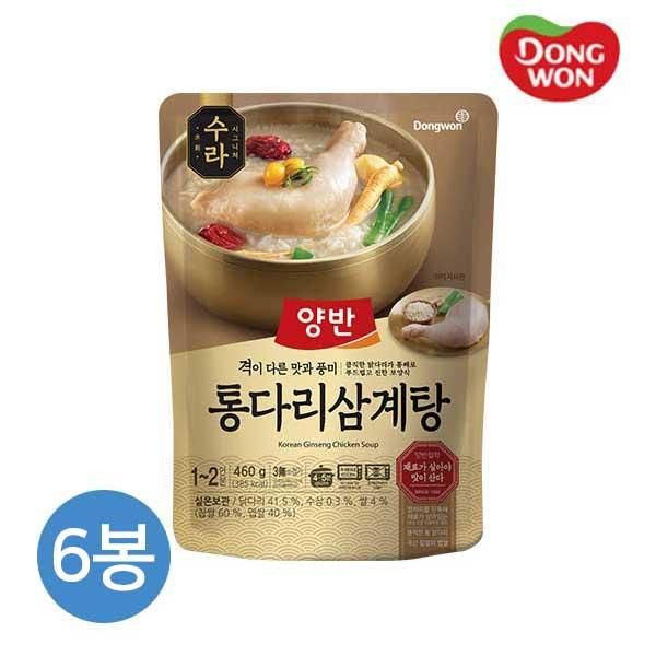 DONGWON [동원] 양반 수라 통다리 삼계탕 460g X 6봉 - 핫트랙스