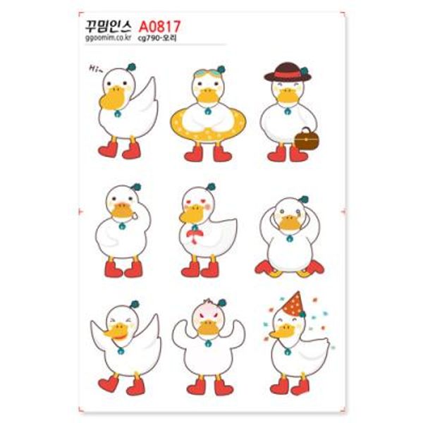 ggoomim A0817-꾸밈인스스티커_오리 - 핫트랙스