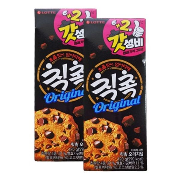 hplusmall 롯데 칙촉 오리지널 120g 2개 사무실 간식 초코 과자 - 핫트랙스