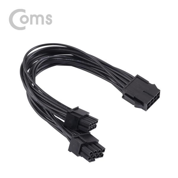 GOLFIA ATX 전원 분배 Y형 젠더 12V 8P VGA 그래픽카드 - 핫트랙스