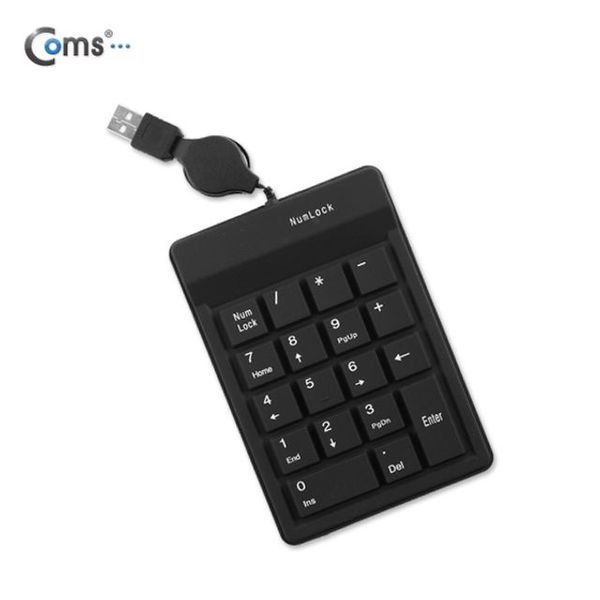 hplusmall 키패드 USB 자동감김 18 key 고무 검정(WCC850E) - 핫트랙스