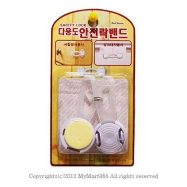 hplusmall 우일 다용도 안전락밴드1P 문고정 도어락 문고리 - 핫트랙스