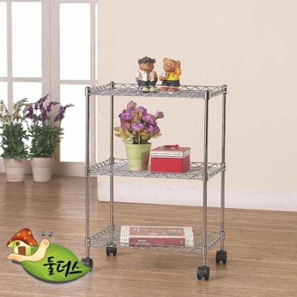 hplusmall 국산 메탈렉 450-3단 - 핫트랙스