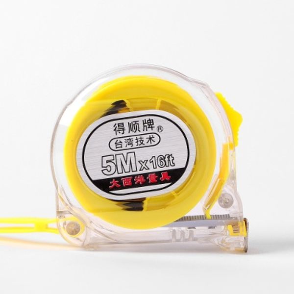 shoppingplan 투명 스틸 줄자(5M)/휴대용 스틸줄자 측정공구 - 핫트랙스