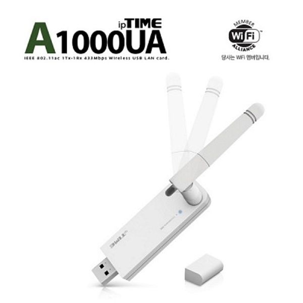 modocompany [EFM Network] ipTIME-A1000UA (1Tx-1Rx 433Mbps/2.4G/5G Dual Band/11AC 외장안테나형 USB무선랜카드 ...
