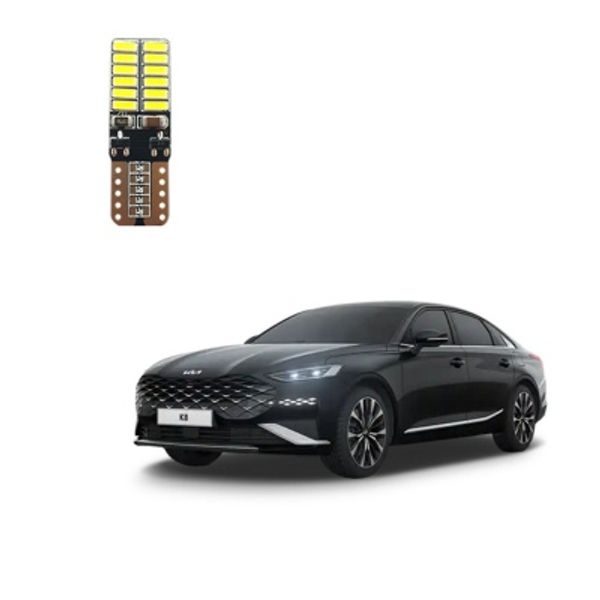 hplusmall D21 K517 K8 2021년형 LED 글로브박스등 다시방램프 - 핫트랙스