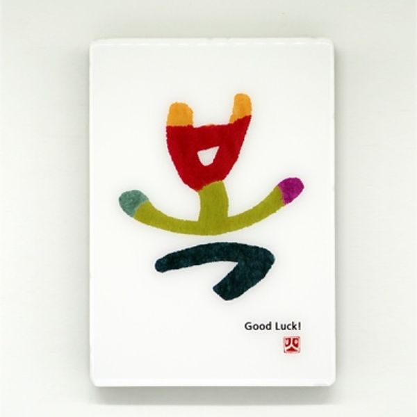 CALLI M [액자] 캘리그라피 액자 복 - 핫트랙스