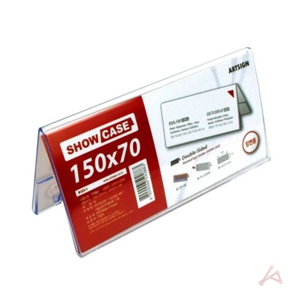 hplusmall POP 꽃이 상품 안내 사무실 책상 게시물 홍보 양면 - 핫트랙스