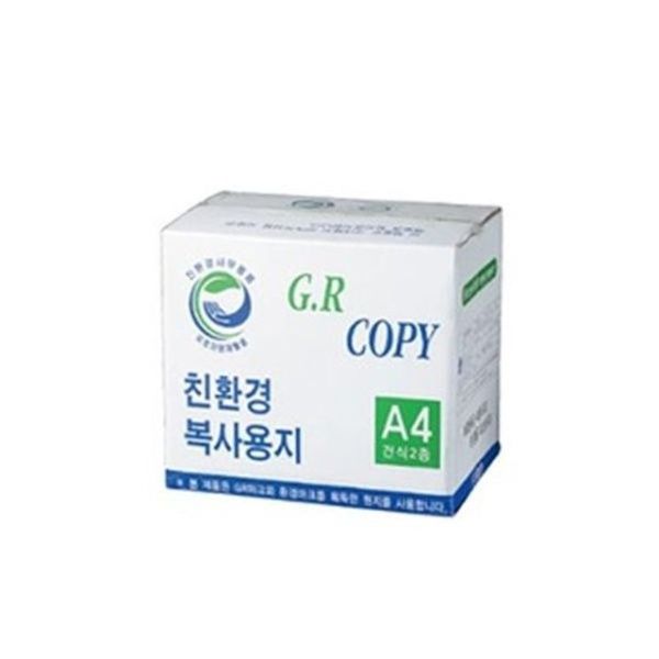 hplusmall 쿨샵 친 환경 복사용지 A4 재생지 75g 250매x10권 - 핫트랙스