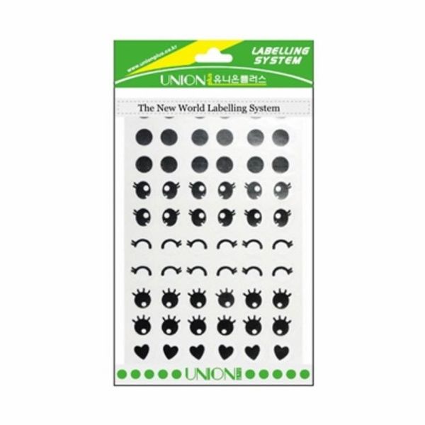 hplusmall 눈알스티커(017 12 7) - 핫트랙스