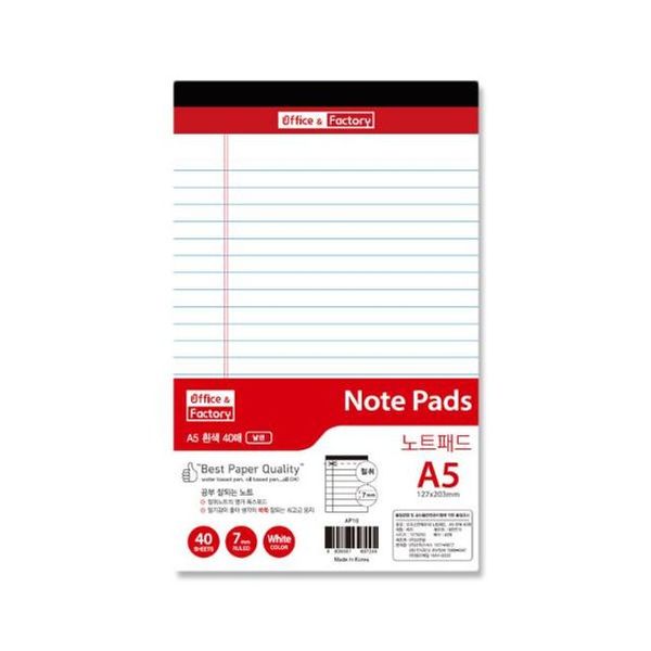 hplusmall 노트패드(A5 흰색 1EA WB5B0DF - 핫트랙스