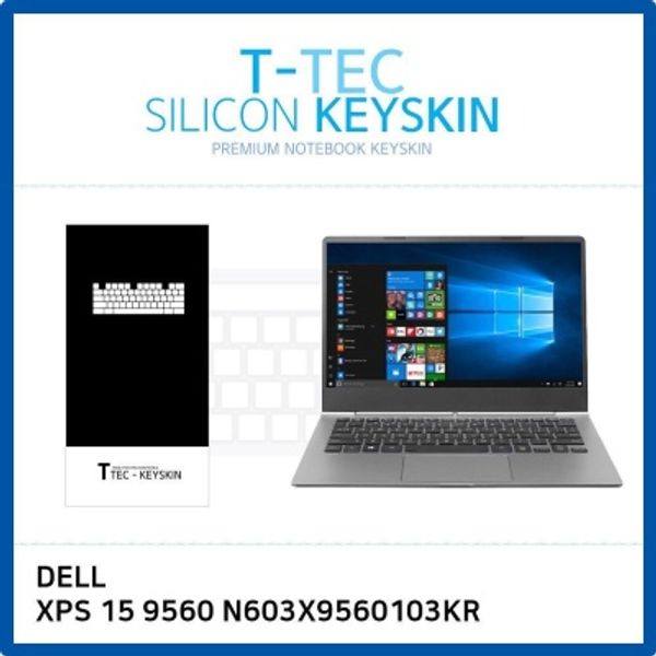 hplusmall (T) DELL XPS 15 9560 N603X9560103KR 키스킨 키커버 - 핫트랙스